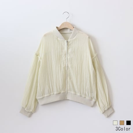 CATEGORY アウター | natural mist Class CATEGORY アウター | natural mist Class