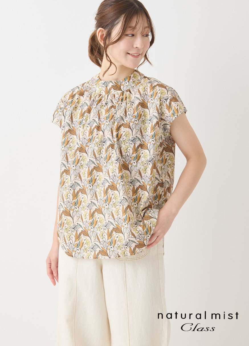 naturalmist class】新作紹介！ | natural mist Class