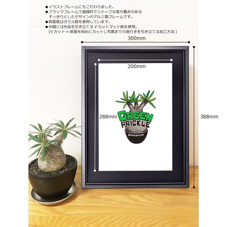 SNAGGLE TOOTH side 【2種】 | ファーニーズ商店