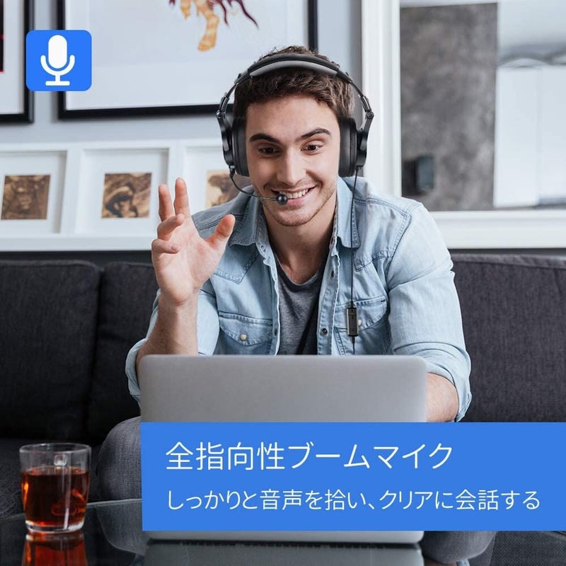 ヘッドセット PC用 ヘッドホン マイク付き 40mmドライバー ヘッドセット PC用 ヘッドホン マイク付き 40mmドライバー