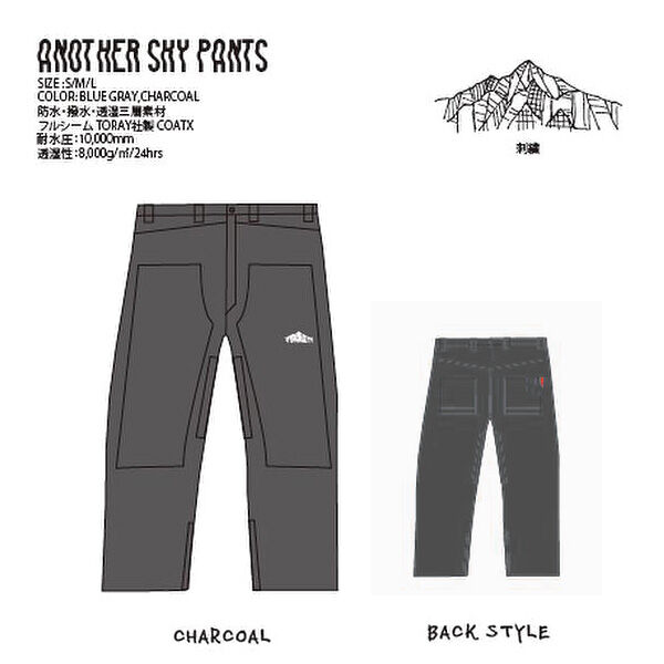 SALE スノーボードパンツ スノーウエア メンズ レディース SALE スノーボードパンツ スノーウエア メンズ レディース