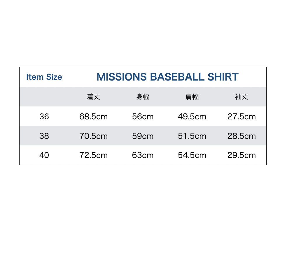 MISSIONS BASEBALL SHIRT【A.G.SPALDING & BROS × M...