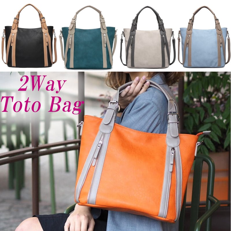 トートバッグ 2way ショルダーバッグ レディース 鞄 大きめ 大容量