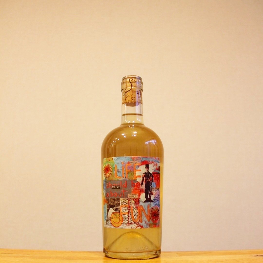 Life Should Be About Fun 2021：オレンジ | Modern liquor