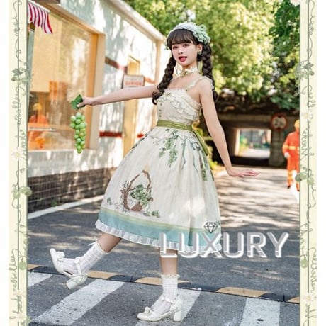 森ガール | STORES 森ガール | STORES