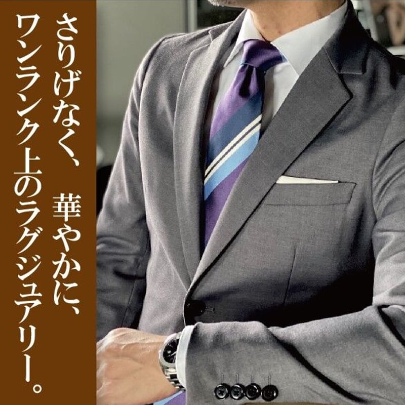 GiurioRossi®台紙付きブランドポケットチーフ キャメルベージュ GiurioRossi®台紙付きブランドポケットチーフ キャメルベージュ