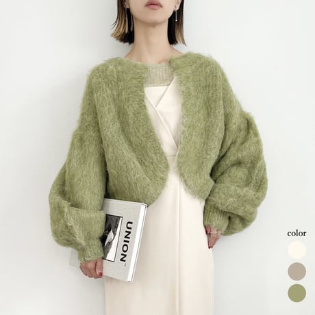 CATEGORY Cardigan | MëKLIM CATEGORY Cardigan | MëKLIM