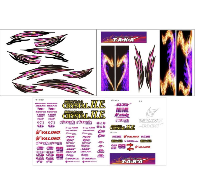 2020 Naoki Nakamura D1 Silvia S15 | PS TAKA