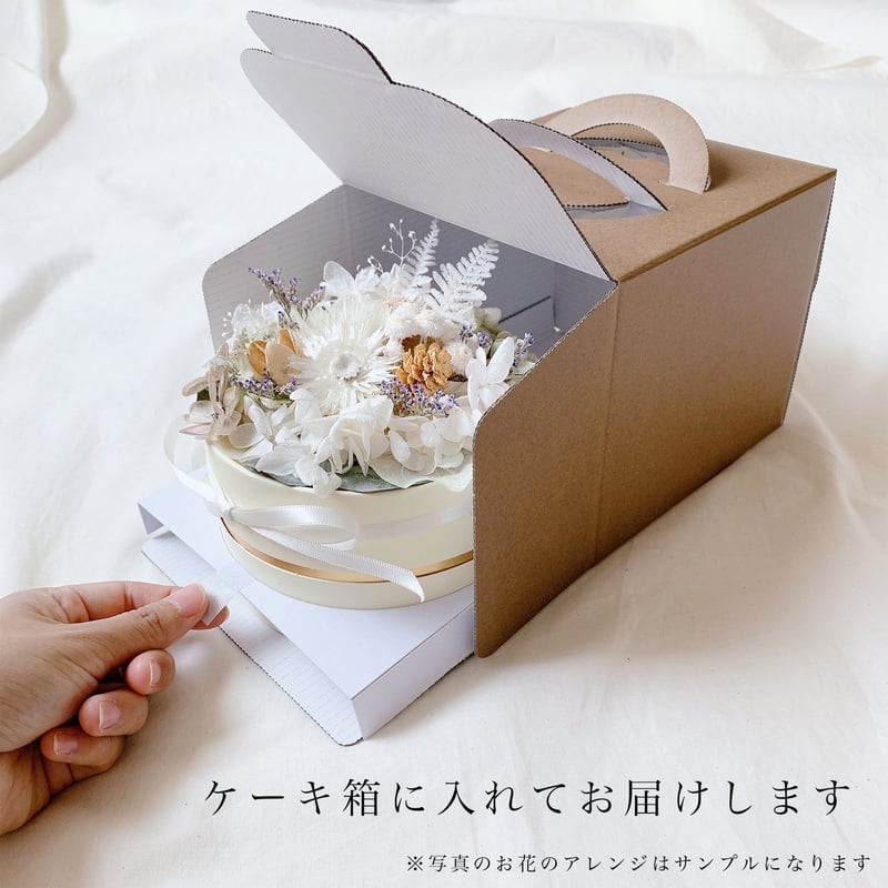 フラワーケーキ No.25 | nga online shop フラワーケーキ No.25 | nga online shop