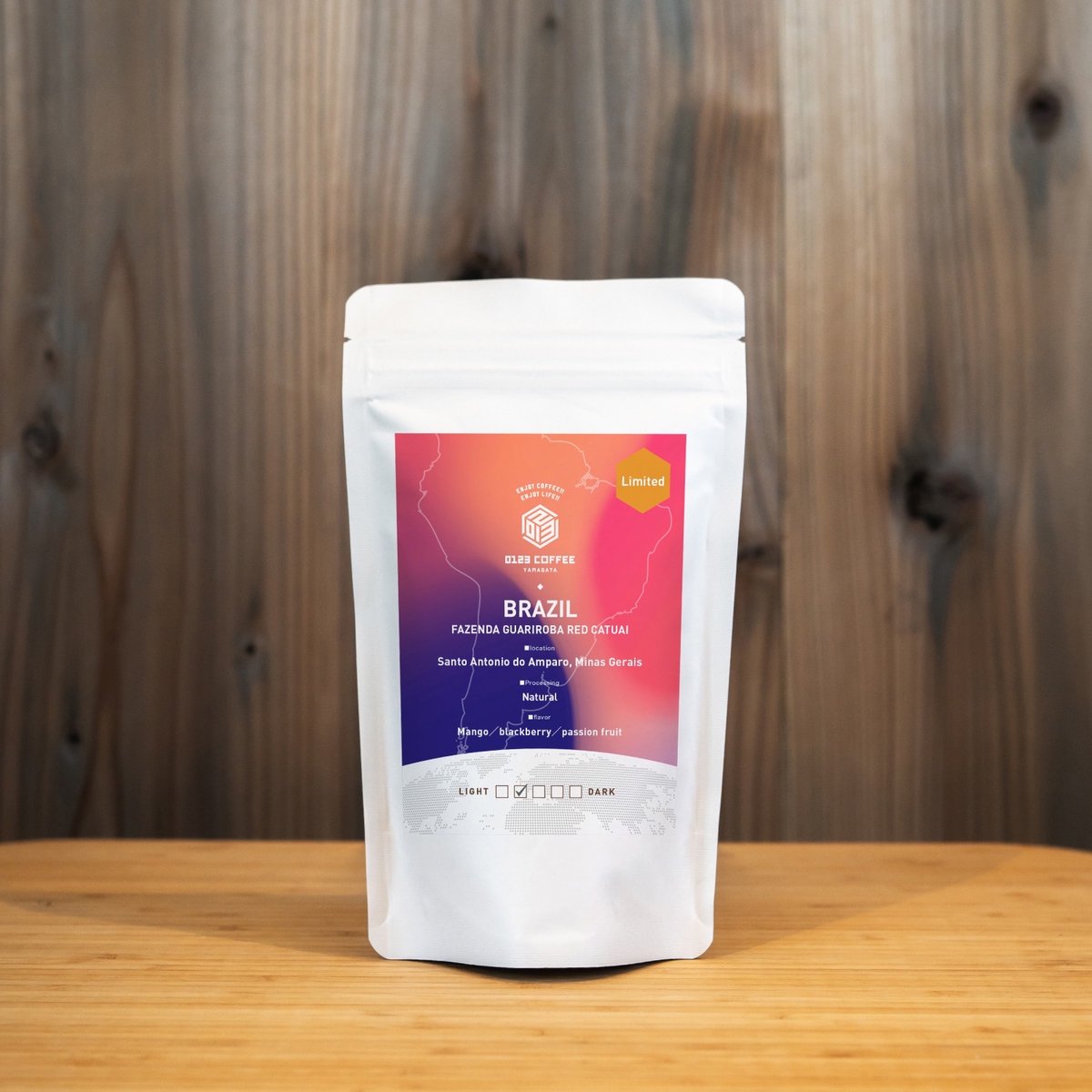 Brazil Fazenda Guariroba Red Catuai | 0123 COFFEE
