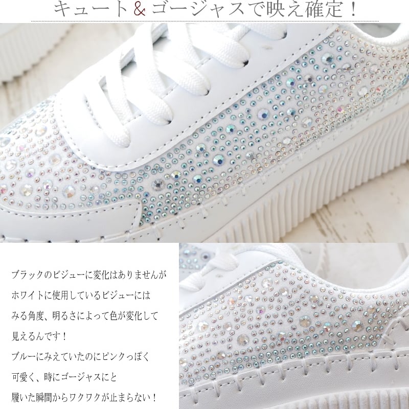 ミドルカットスニーカー レースアップ 厚底 ホットフィックス ミドルカットスニーカー レースアップ 厚底 ホットフィックス