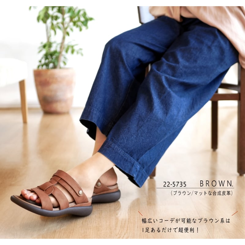 2025年春夏/再入荷】WilsonLee 2WAY サンダル 4e 幅広 フラット 2025年春夏/再入荷】WilsonLee 2WAY サンダル 4e 幅広 フラット