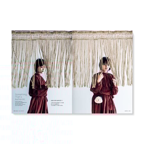 MilK MAGAZINE JAPON no.45 | MilK MAGAZINE JAPON