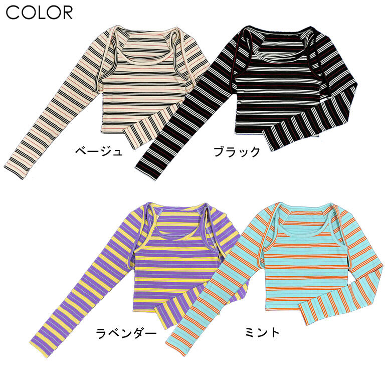 r1007 マルチボーダーボレロA/S | saleroom