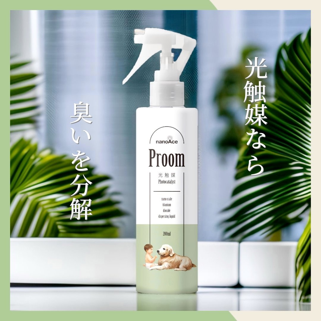 Proom（200ml） | nanoAce