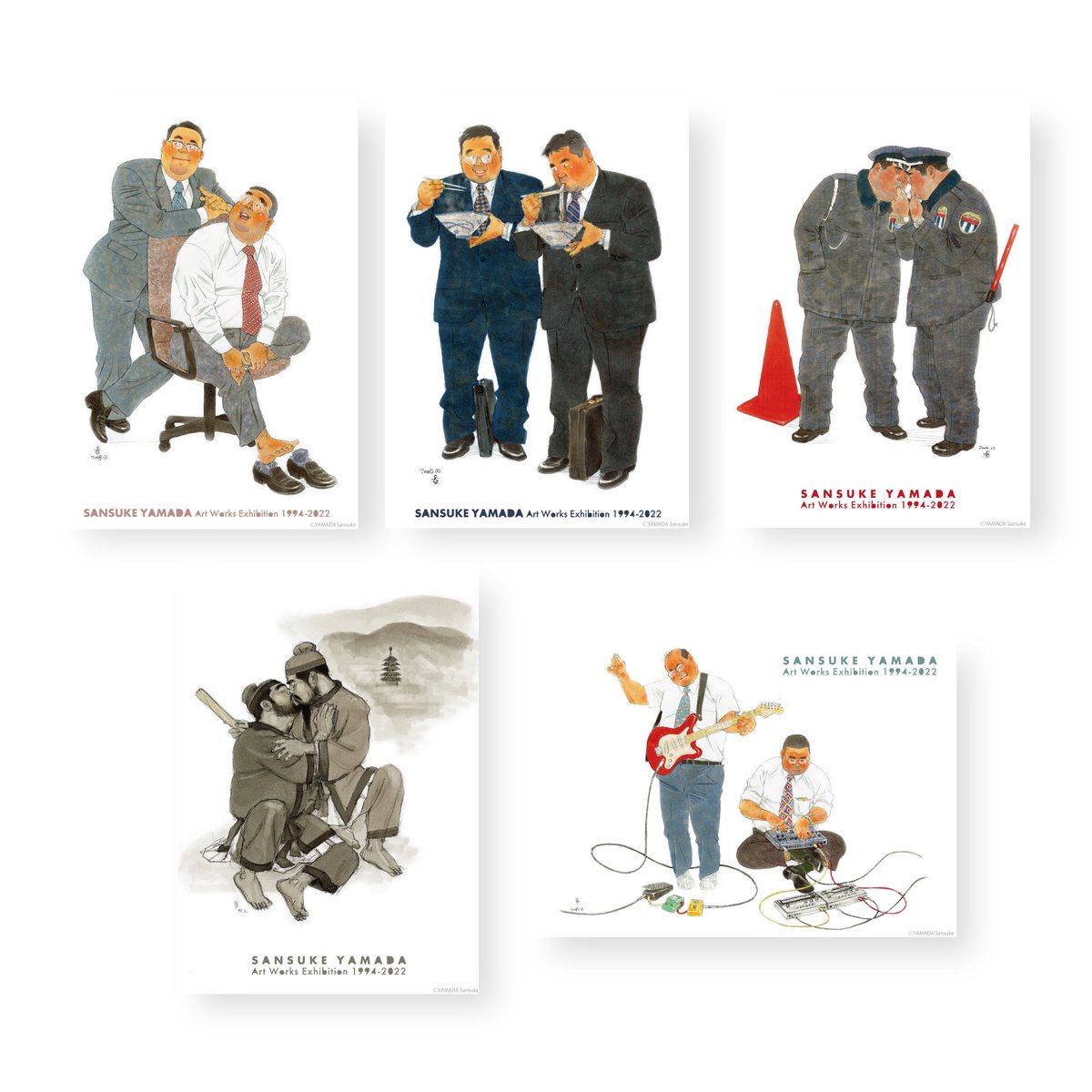 Sansuke Yamada 山田参助 「山田参助博覧会」 BIGイラストカードセット (A)...