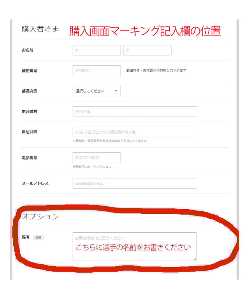 受注販売】Adidas 24-25アルゼンチン代表 ホーム長袖 受注販売】Adidas 24-25アルゼンチン代表 ホーム長袖