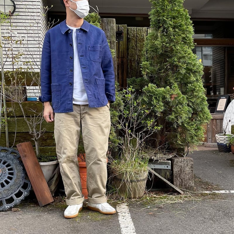 French Army M52 Chino Trousers 34 | Kiffer bout French Army M52 Chino Trousers 34 | Kiffer bout