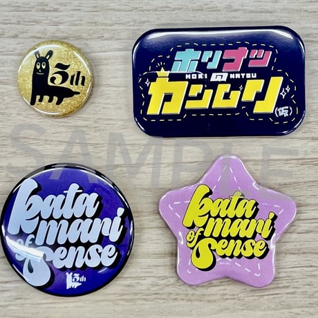 八木勇征 | STORES 八木勇征 | STORES