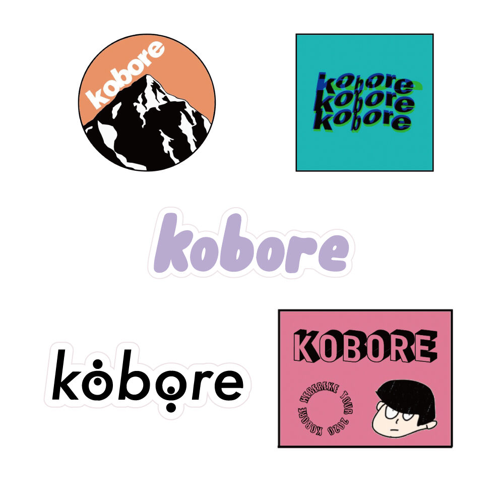 ステッカー 5枚セット | kobore ONLINE SHOP