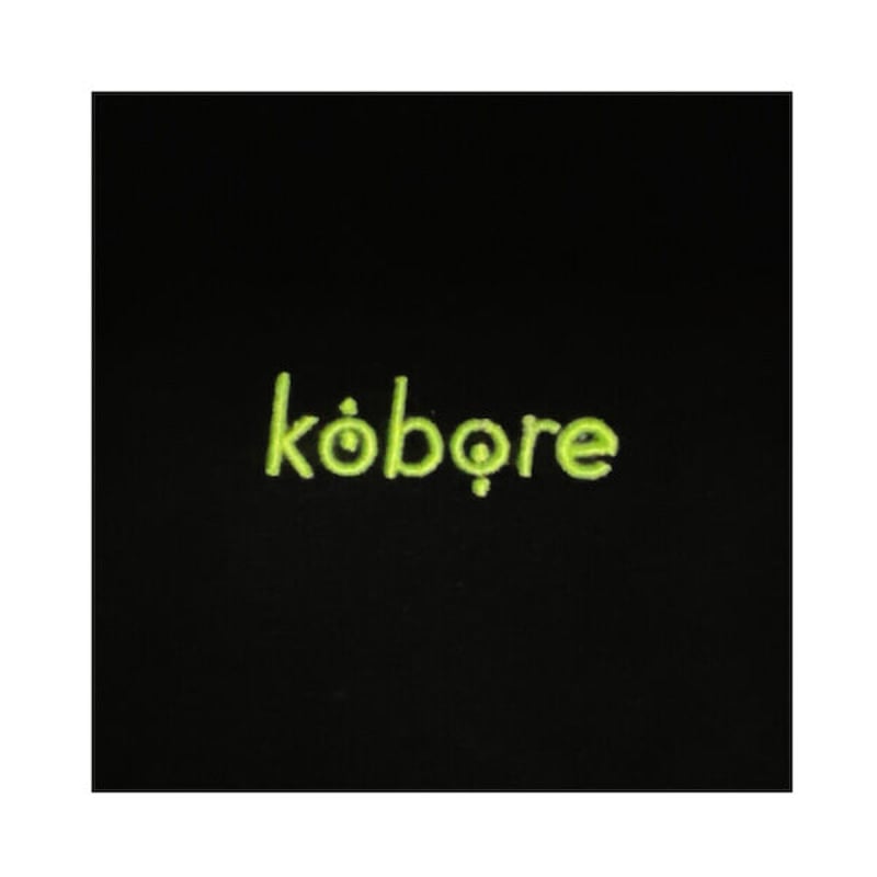 ロゴ刺繍Tシャツ(ブラック) | kobore ONLINE SHOP ロゴ刺繍Tシャツ(ブラック) | kobore ONLINE SHOP