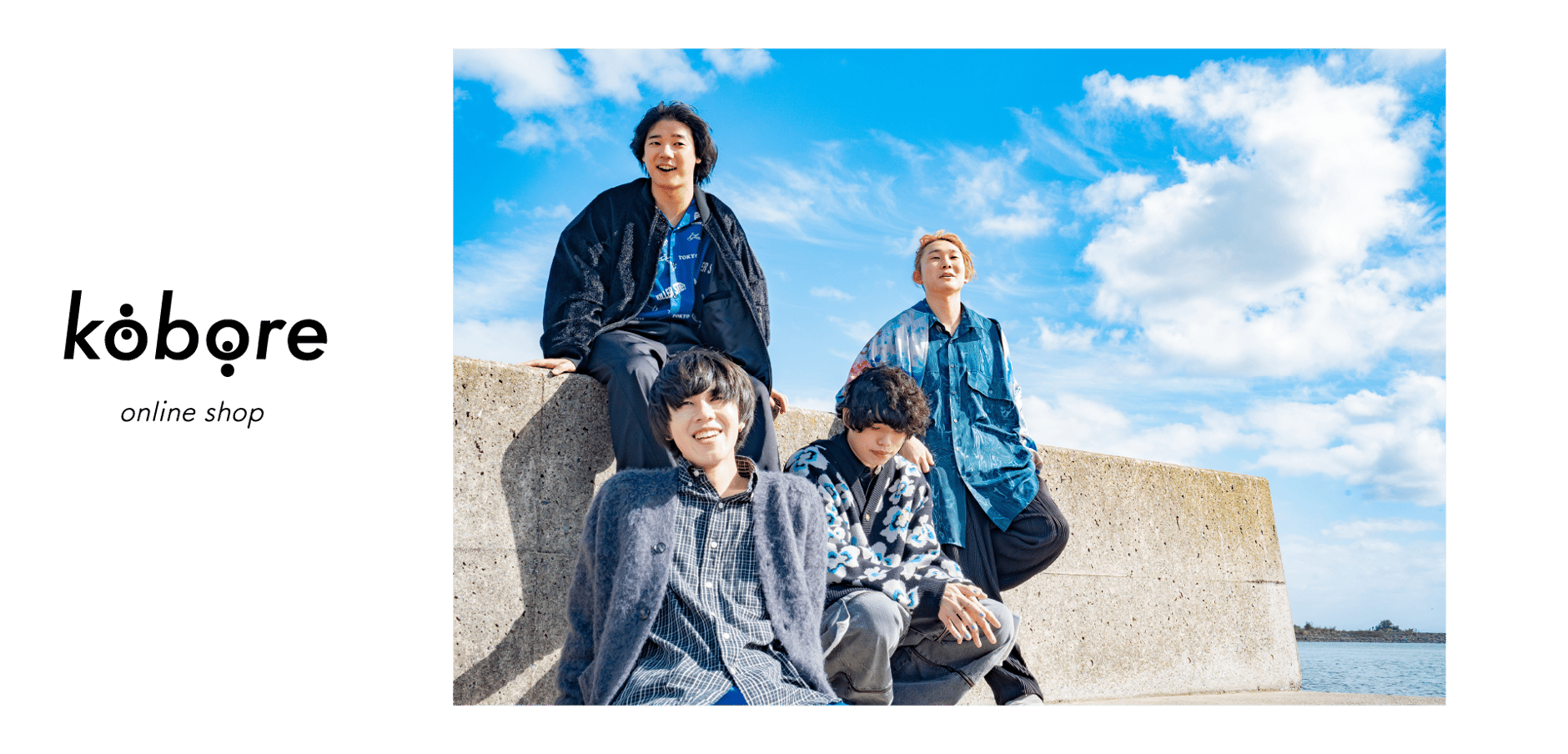 プラスチックコップ（グリーン） | kobore ONLINE SHOP