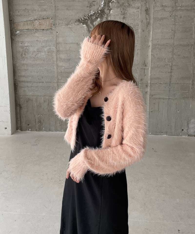Shaggy short cardigan/pink | Ermé Shaggy short cardigan/pink | Ermé