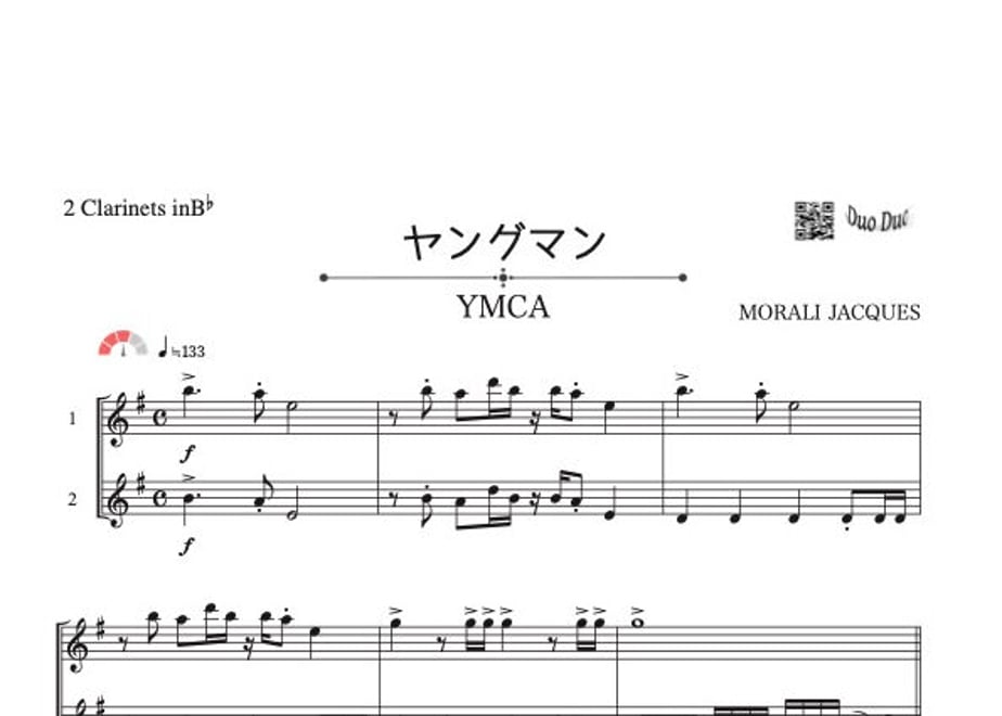 「ヤングマン（YMCA）」クラリネット二重奏[MM3] | DuoDuo【二重奏楽譜専門店】