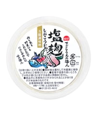 蓼科高原食品 濃厚りんごバター 250g × 1個 | bimitas MERCATO