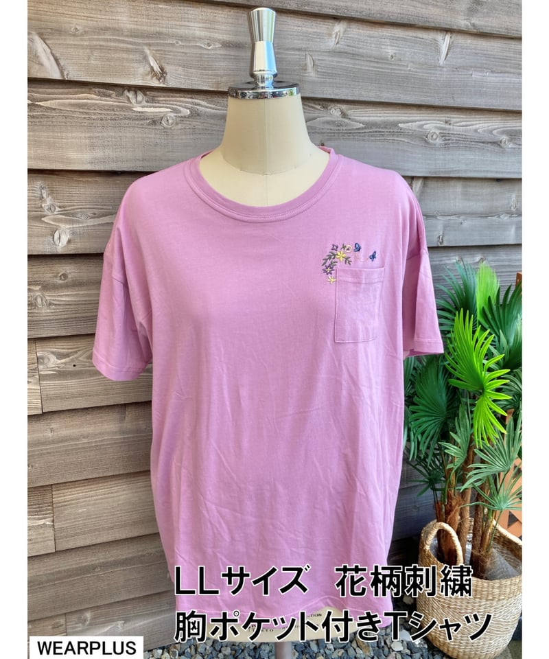 LLサイズ綿100%花柄刺繍胸ポケット付きTシャツ | ミセス LLサイズ綿100%花柄刺繍胸ポケット付きTシャツ | ミセス