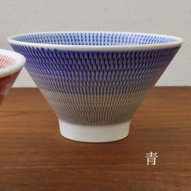 波佐見焼 一真窯 富士椀(ネズ・青) | nukumoly 波佐見焼 一真窯 富士椀(ネズ・青) | nukumoly