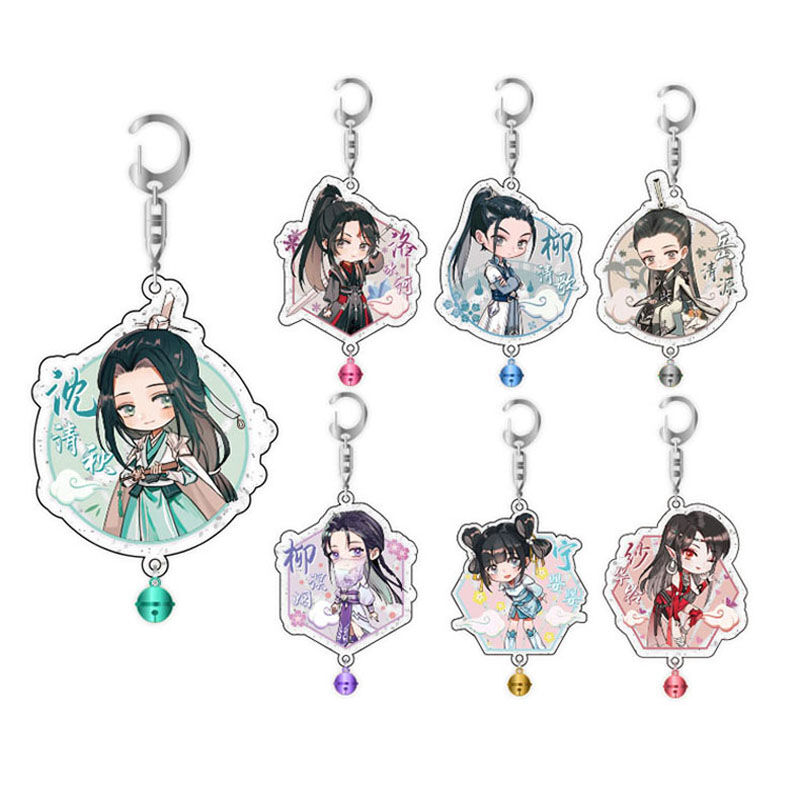 人渣反派自救系統/穿書自救指南 アクキー(闪粉亚克力挂件)在庫品 人渣反派自救系統/穿書自救指南 アクキー(闪粉亚克力挂件)在庫品