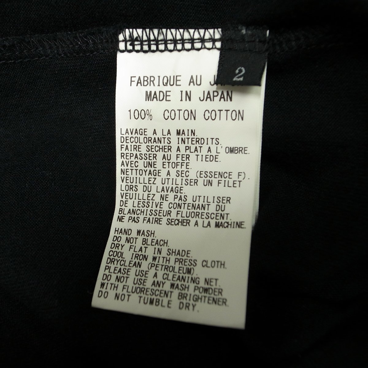 Y's プリントTシャツ | CABOURG Y's プリントTシャツ | CABOURG