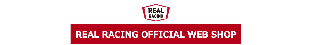 オリジナルトレーニングシャツ | REAL RACING OFFICIAL WEB SHOP