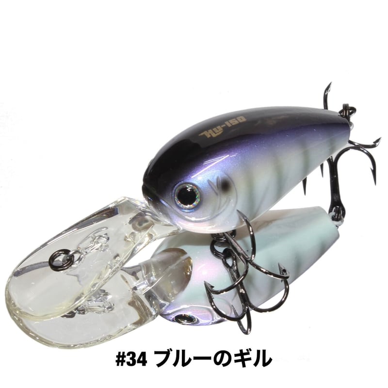 HU-150 | HIDEUP ONLINE STORE HU-150 | HIDEUP ONLINE STORE