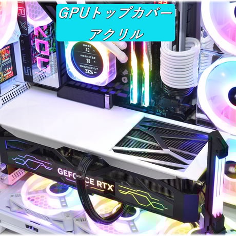 グラフィックボード | STORES グラフィックボード | STORES