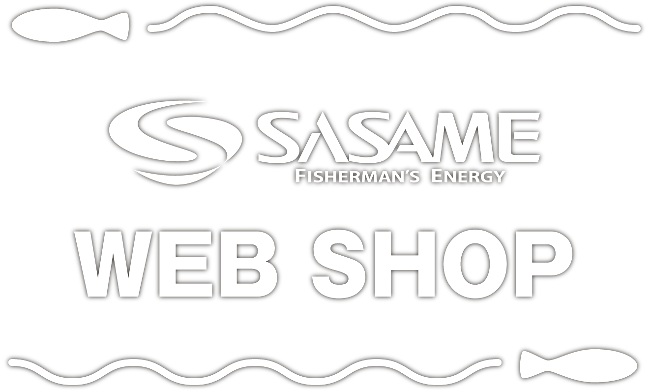 SASAMEカタログ 2025 | SASAME WEB SHOP