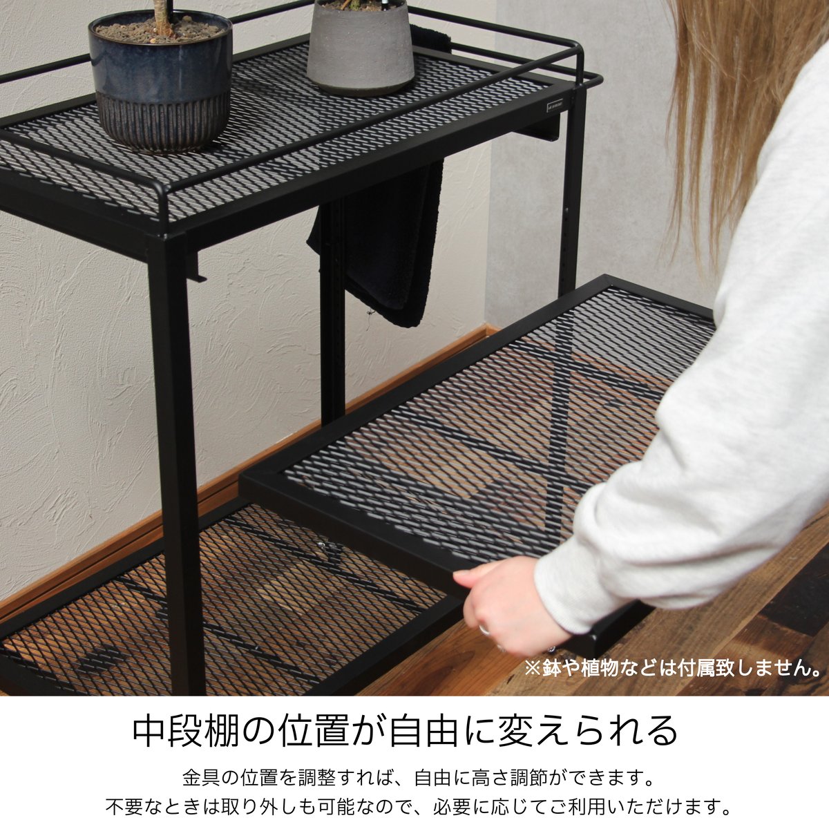 水やり専用ワゴン | Lim iron craft