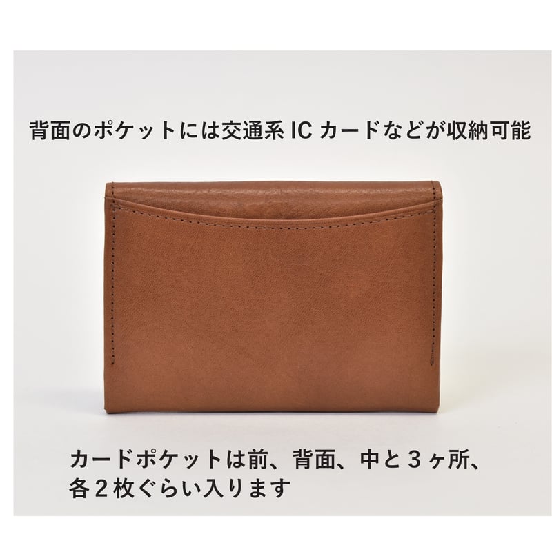 財布のミニマリズム名刺も入る「名刺サイズウォレット」0090-303 財布のミニマリズム名刺も入る「名刺サイズウォレット」0090-303
