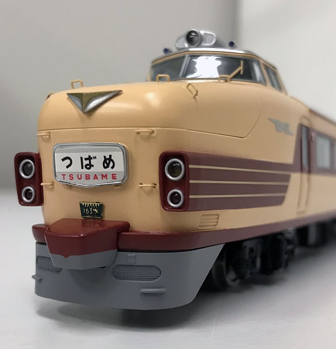 Tenshodo #55038 JNR Series 151 EMU 12-cars set(...