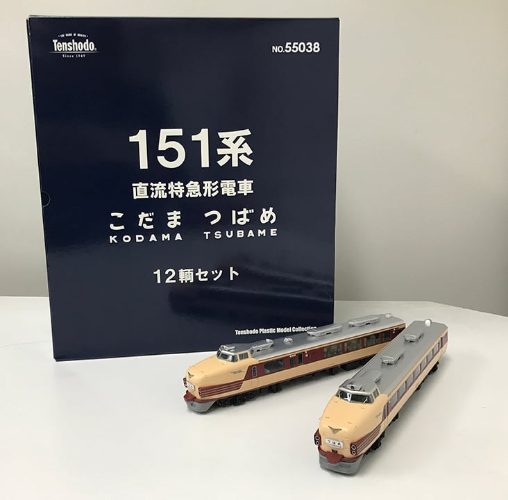 Tenshodo #55038 JNR Series 151 EMU 12-cars set(...