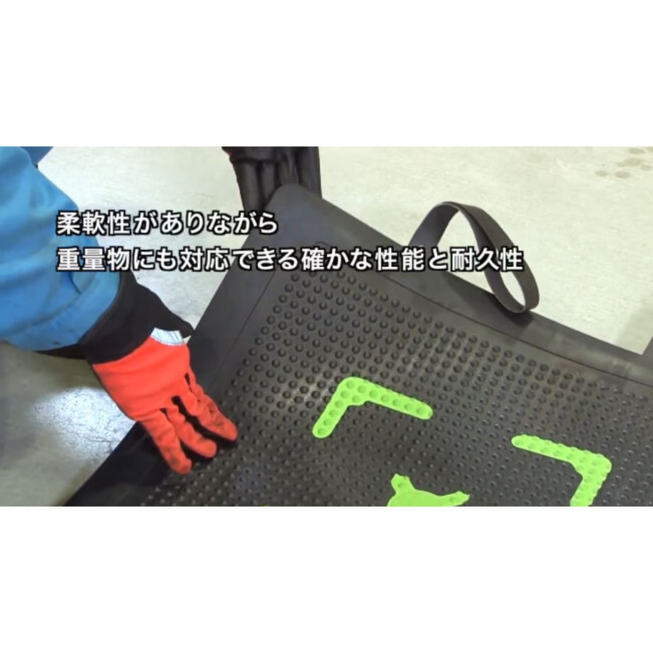 519833 レクタングルエアバッグ300×450mm 最大リフト時：使用荷重8.9t | レ...