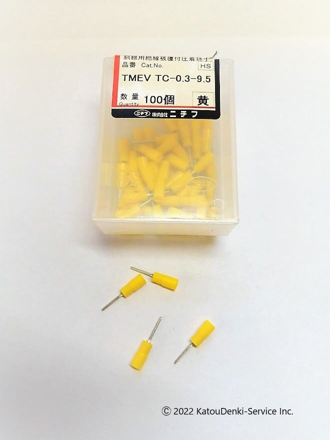 TMEV TC-0.3-9.5 黄 | カトデンSTOCK