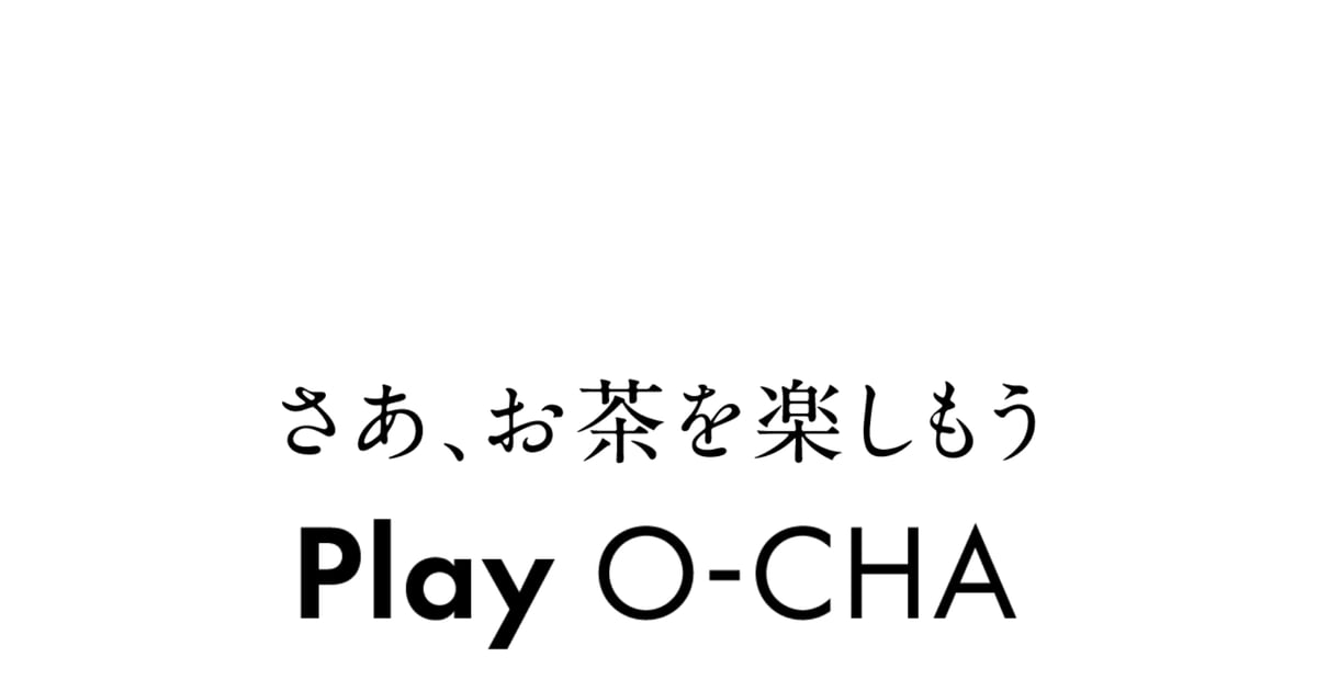 O-CHAショップ