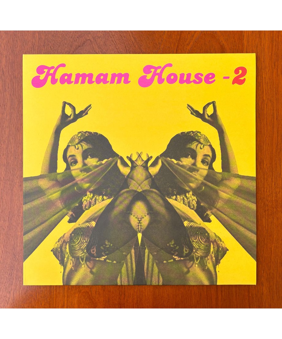 Hamam House/ HAMAMHOUSE 02 | awesome_today