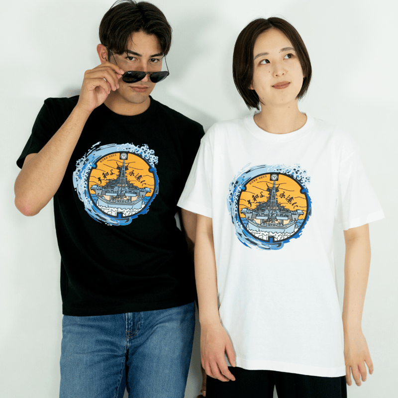 呉市 マンホールTシャツ | JAPAN UNDERGROUND 呉市 マンホールTシャツ | JAPAN UNDERGROUND