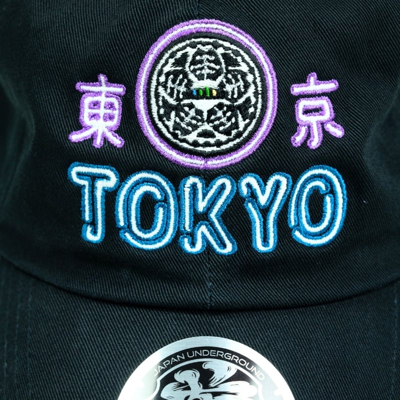 東京都 マンホール刺繍キャップ | JAPAN UNDERGROUND 東京都 マンホール刺繍キャップ | JAPAN UNDERGROUND