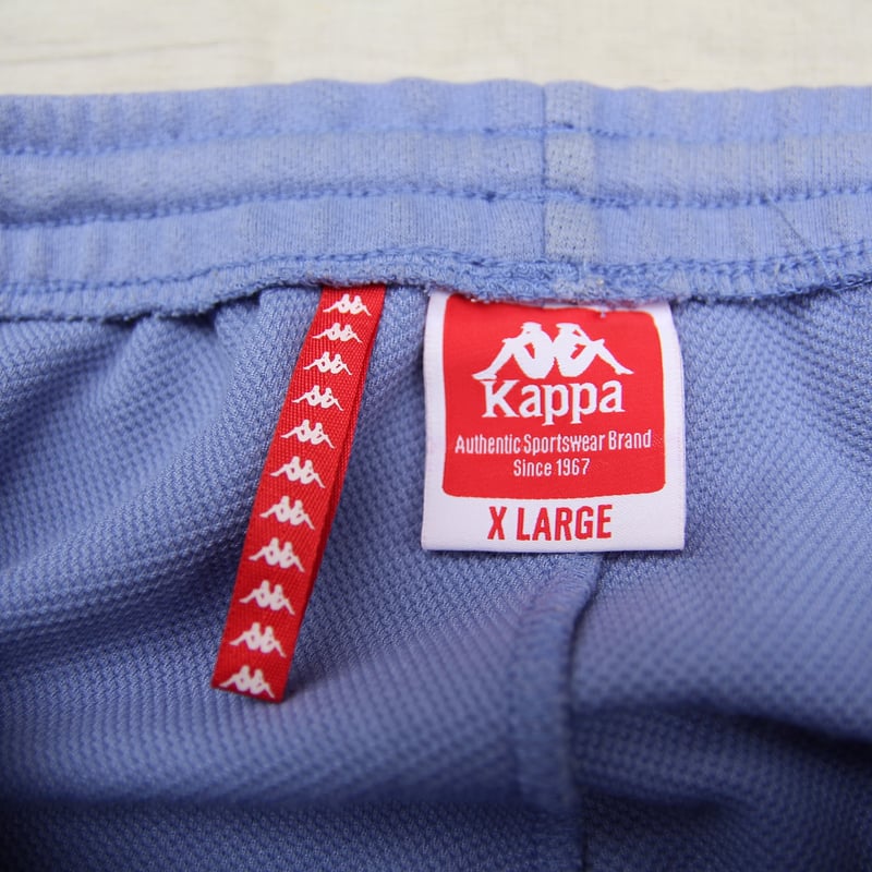 Kappa Track Pants | archeologie Online Store Kappa Track Pants | archeologie Online Store