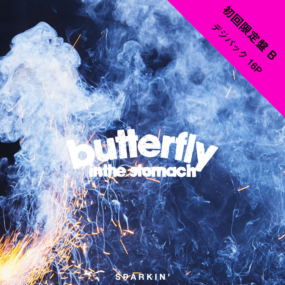 SPARKIN'【初回限定盤 B】 | Sparkin' Zoo