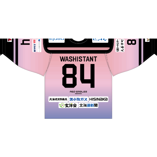 The Pink Days スペシャルユニフォーム（XLサイズ・選手番号） | Red Eag...